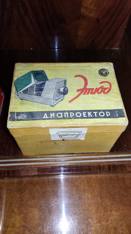 Старинные вещи, есть импортные, продаеться срочно