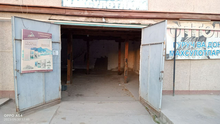 Сдаётся в Аренду