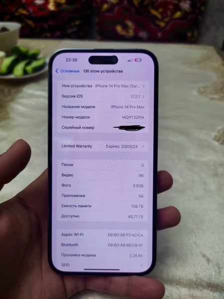 Продаётся iPhone 14 Pro Max IDEAL Deep purple 128GB, 94% ёмкость. ZP/