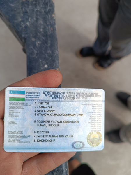 КамАЗ 5410 Сотилади