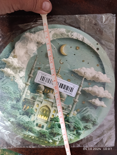 Продам 3д картину на доске.