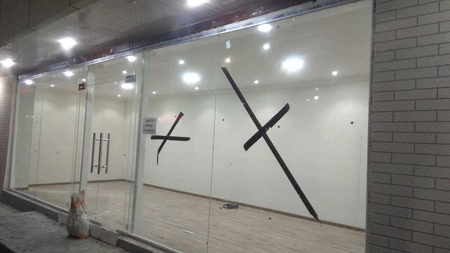 (КМ117710) Продается помещение в Учтепинском районе.