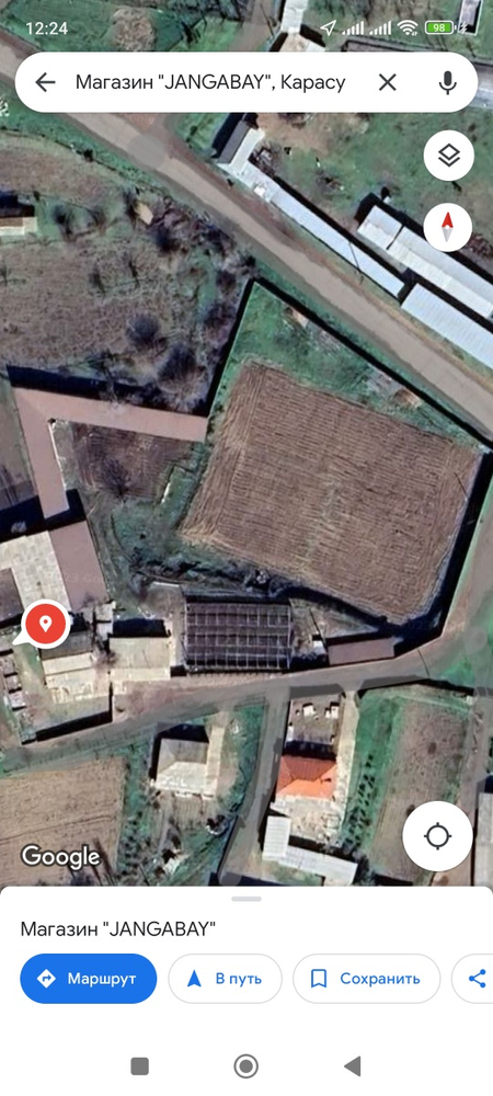 70 sotihli hovli va mini ferma