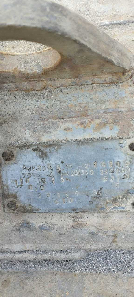 genirator elektro