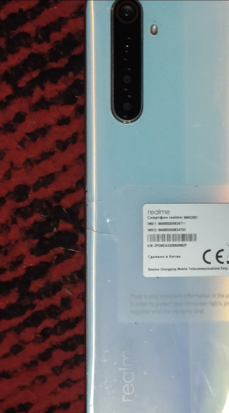 Realme 6 4/128 Gb