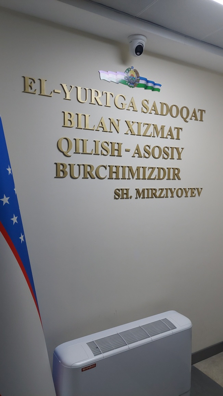 Наружная и внутри интерьерная реклама
