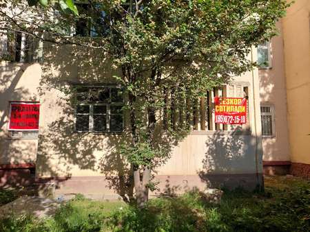 Kvartira tezkor sotiladi. Прадается квартира срочно.