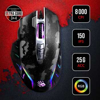 продам игровую мышь Bloody A60 LIGHT STRIKE с молниеносный откликом