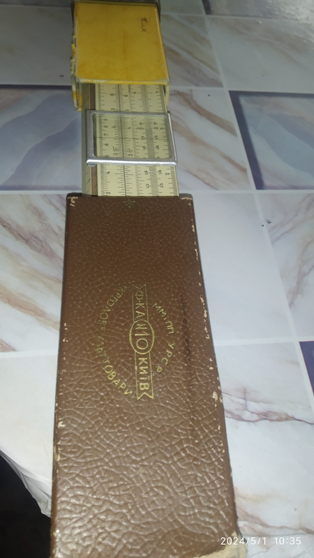 Продам логорефмическую линейку