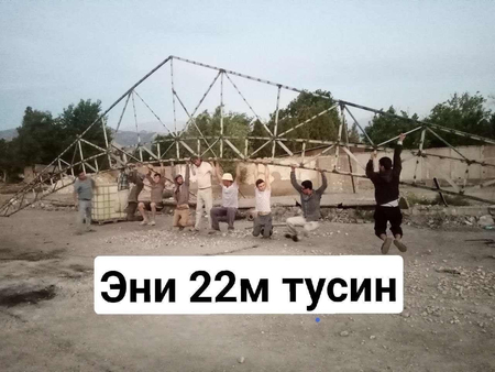 Контейнер махсулотиданТом навес КАТЕЖЛАРДИ ОРАСИНИ ЙОПИШ ХИЗМАТИ