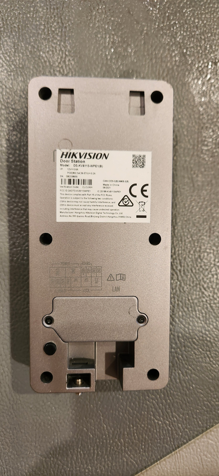 Вызывая панель hikvision