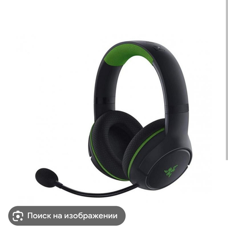 Razer Kaira for console