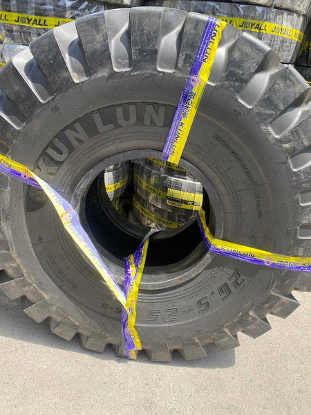 Avtoshina 26.5-25