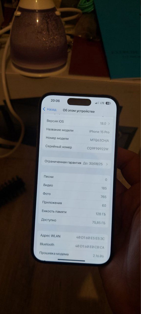 Iphone 15pro titanium