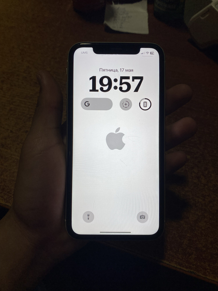 Iphone Xr srochna