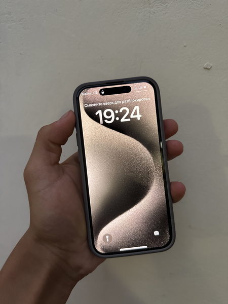 Iphone 15 pro titan
