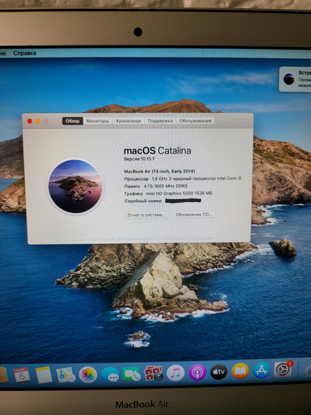 Продается Macbook air A1466. Early 2014.