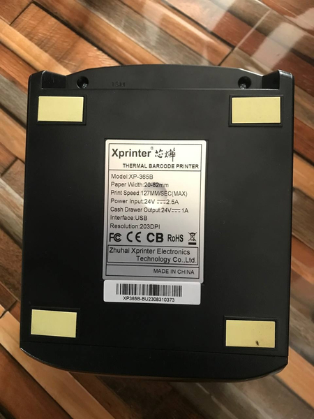 Термо принтер (Termo printer)