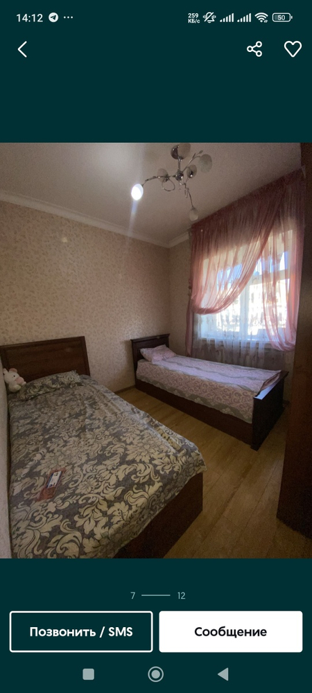 Продаётся квартира Мирзо Улугбекский район 3-5-5