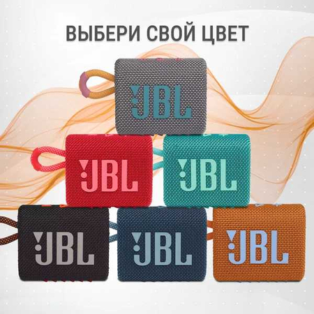 Портативная акустика JBL GO 3
