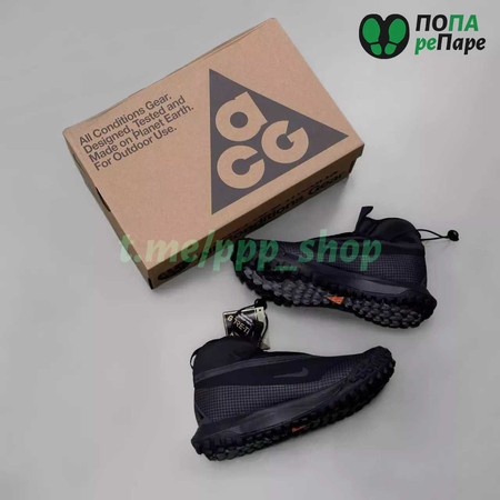Nike ACG Mountain Fly Gore-Tex