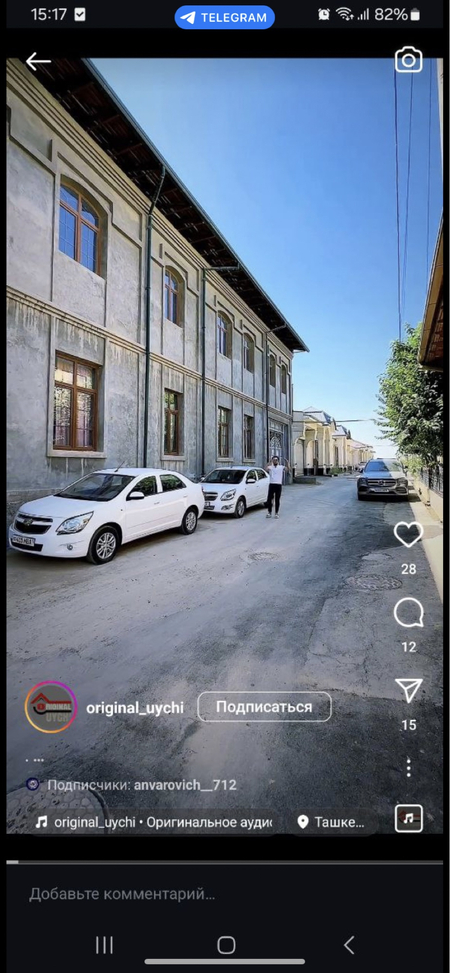 Боз Сув Юнусобод уй сотилади Набережный