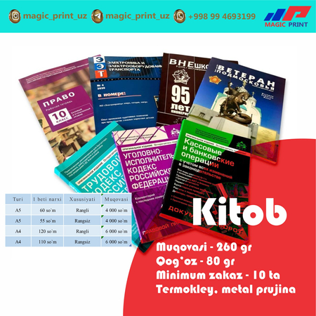 Bakal | krujka   24 000 so`m