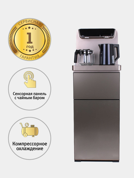 Куллера aiwa по низким ценам+ доставка+ 2 бутылки воды бонус