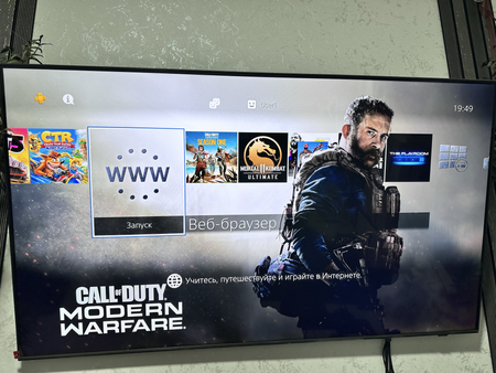 Playstation 4 Pro PS4 Pro 1000 Top igr 2 джестик новые
