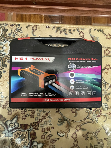 Power bank Srochna