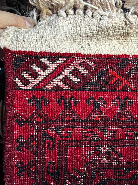 Ковёр афганский ручной работы