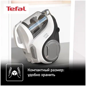 Пылесос Tefal TW2947, белоснежный