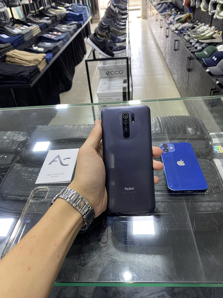 Iphone 12 mini srochna