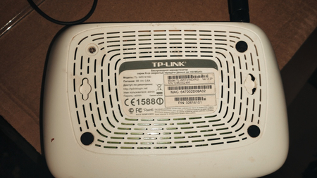 Модем Tp-link срочно