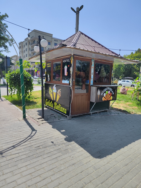 Universal butka sotiladi