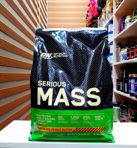 Hyper Gain от Hyperstrength 5.4кг гейнер.