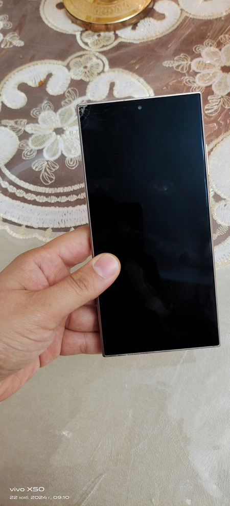 Samsung S24 ultra