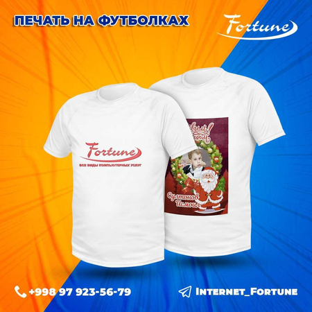 Печать на камнях, бокалах, подушках, часах, рамки, тарелки, футболки