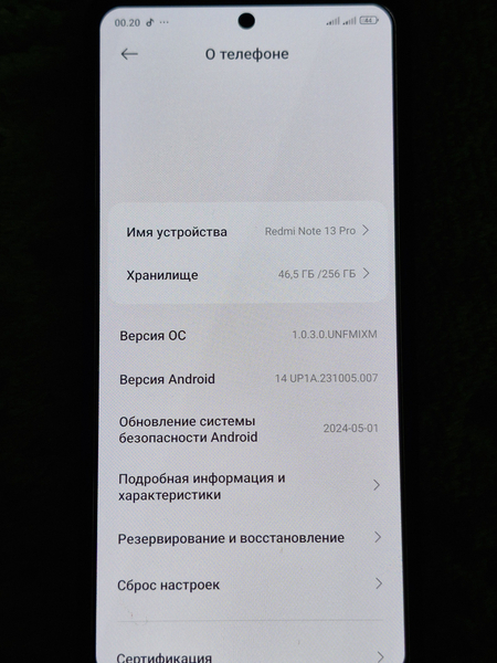 Redmi not 13 pro