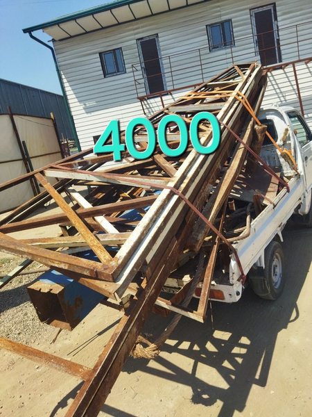 3500 Sum Metalom Metal metallom olamiz