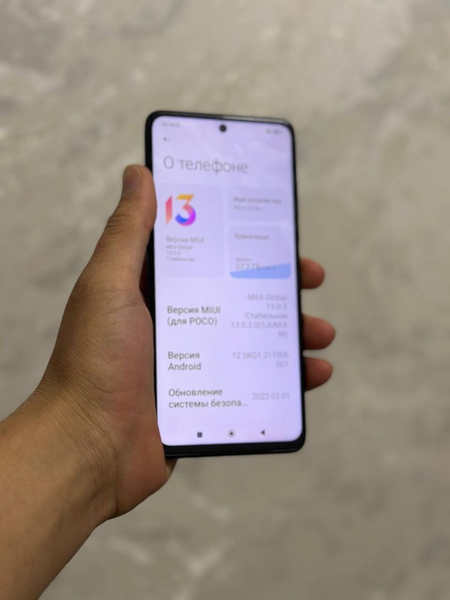 Poco x3 pro 128 gb