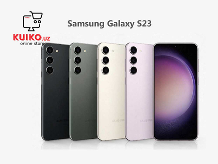 НОВЫЙ! Samsung Galaxy S23 5G 8/128 GB + Бесплатная Доставка