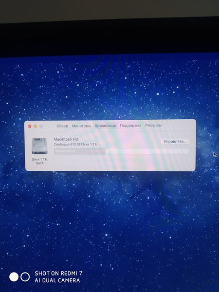 Imac 4k 21,5 2015 yil