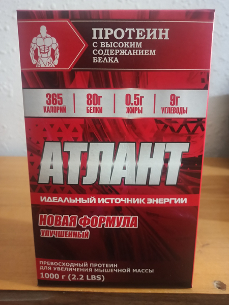 Протеин АТЛАНТ новая формула