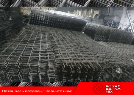 Габион тош setka zavoddan birinchi qol
