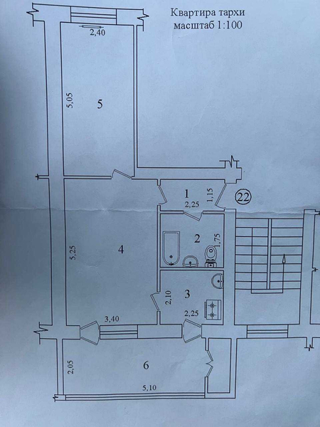 Продам 2х комнатная кирпич ул Ш.Руставели , ор-р Океан