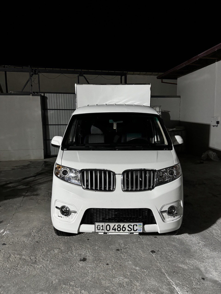Shneray T 32. 2022y 42.338 km
