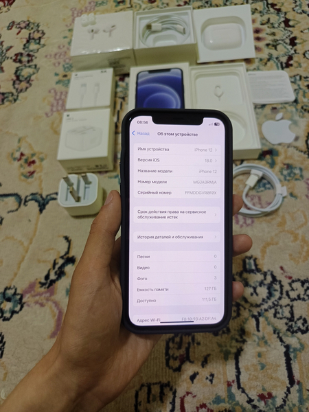 iPhone 12. Память 128Gb  Таза!