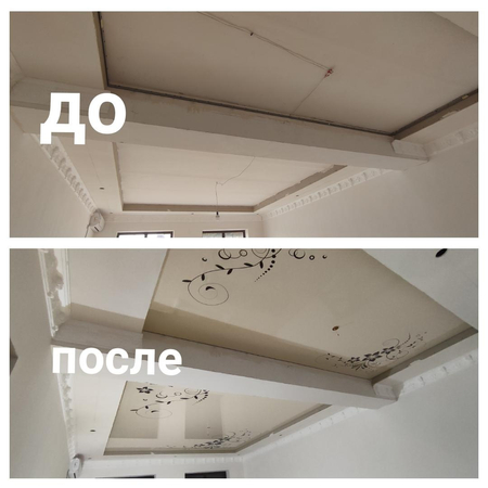 Натяжные потолки LUXPOTOLKI