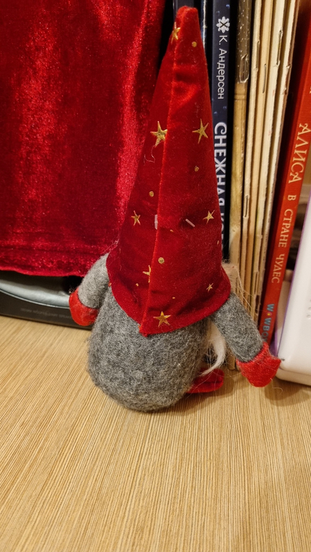Новогодняя игрушка 